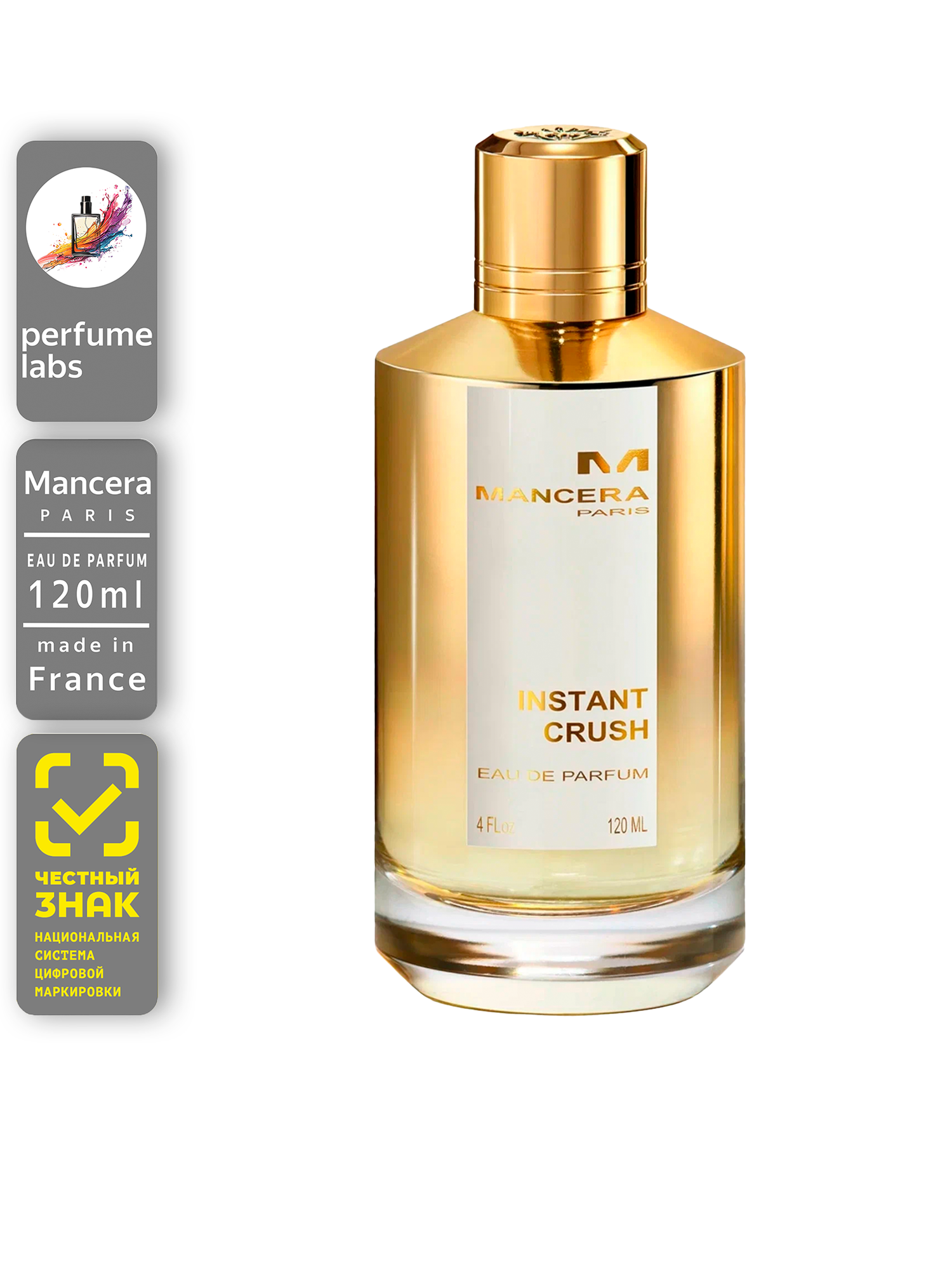 Mancera парфюмерная вода Instant Crush edp 120ml