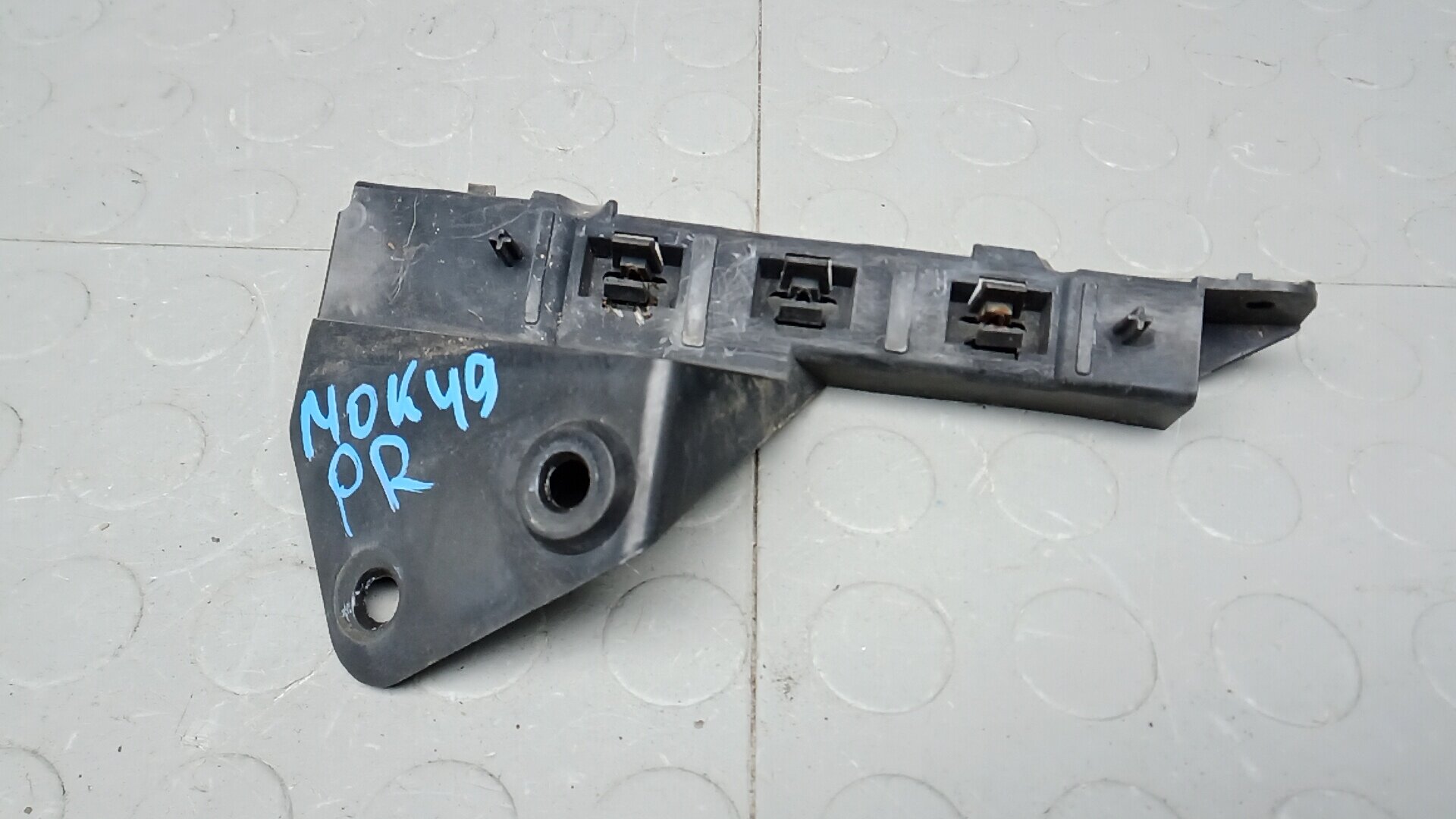 Крепление бампера переднее MITSUBISHI COLT 6, Номер mn105208