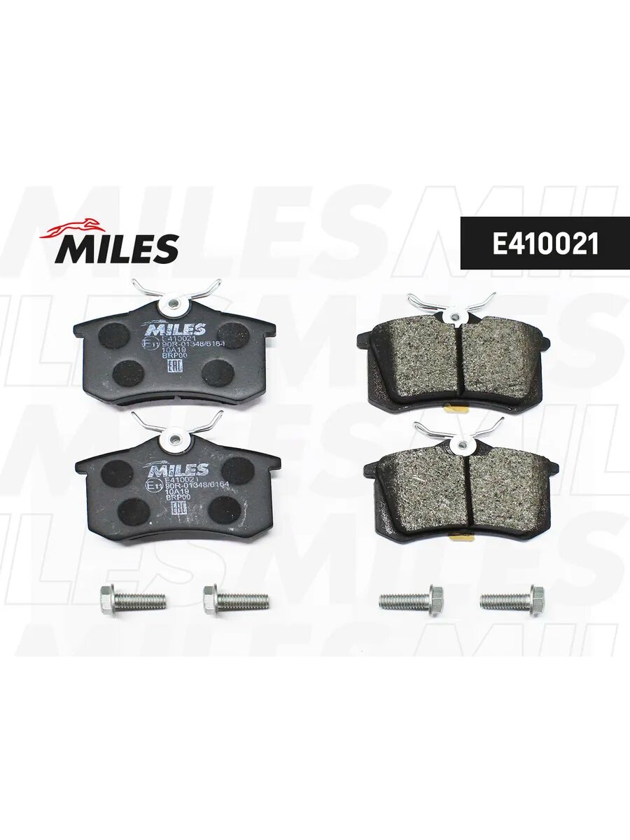 Колодки тормозные VAG A4 (B6, B7) 00-, Audi A6 (C5) 97-
