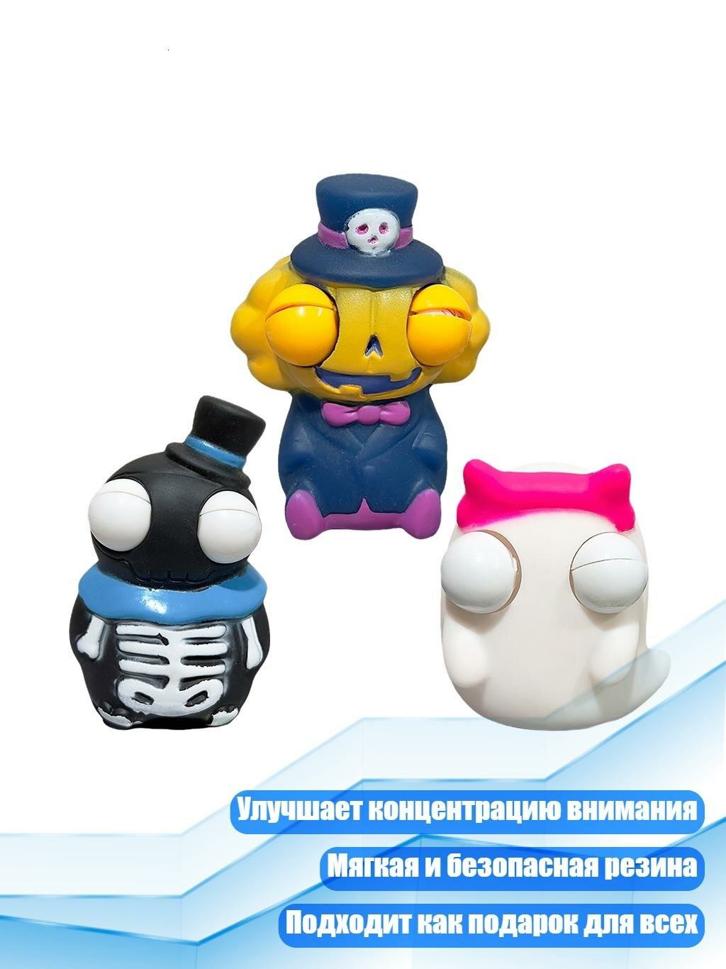 Сквош-игрушка в виде тыквы