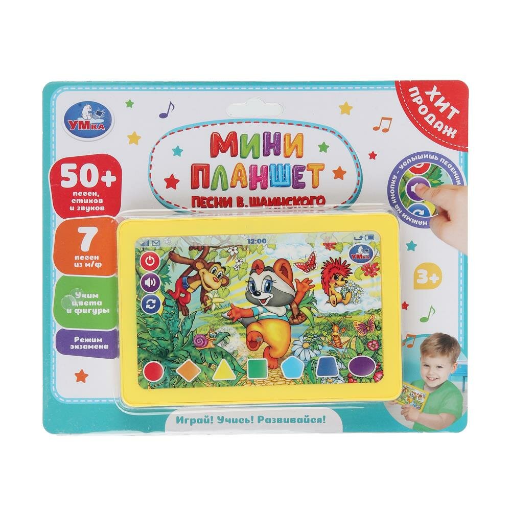 Игрушка музыкальная Мини планшет Шаинский 50+ песен, стихов и звуков УМка HT1505-R5