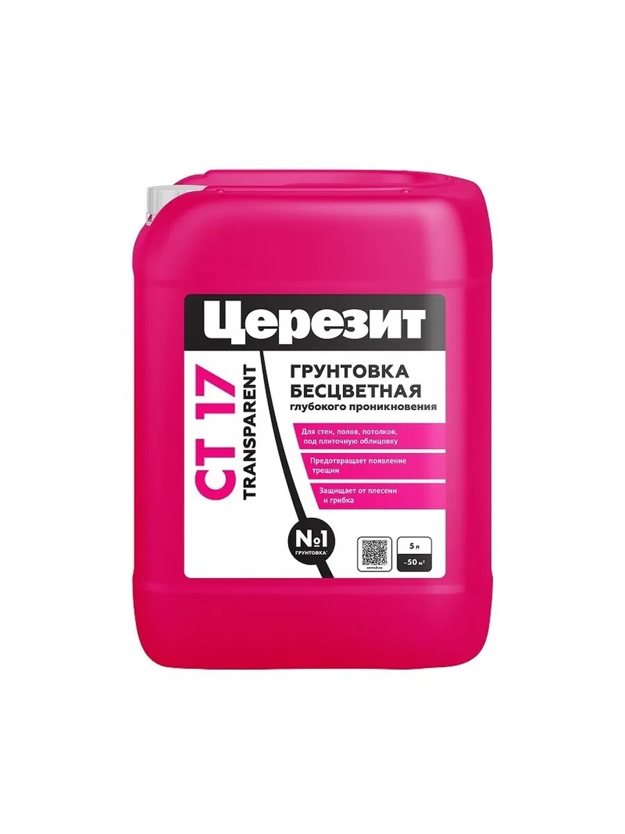 Грунтовка Ceresit CT 17, акриловая, прозрачная, канистра 5 л