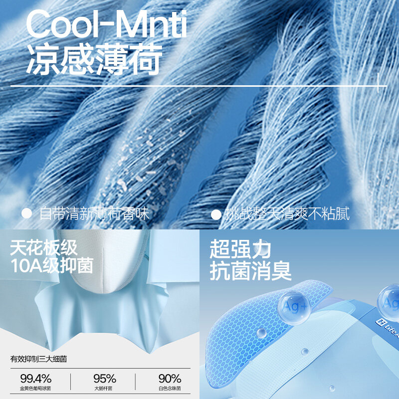 Халат боксёрский