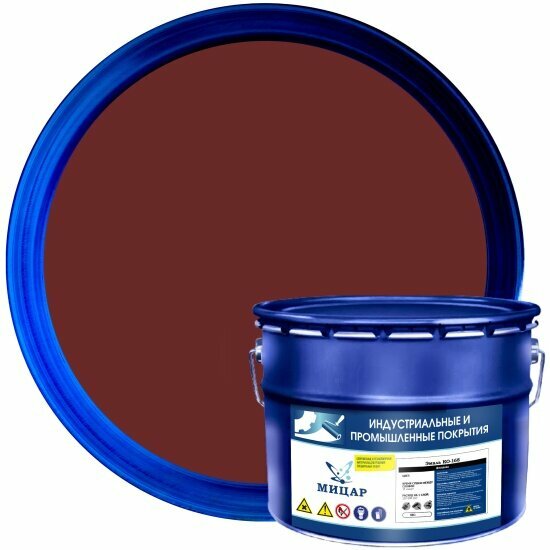 Фасадная эмаль Мицар КО-168, 10 кг, красно-коричневый