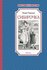 Книга "Сибирочка : повесть"