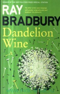 Книга "Dandelion Wine"