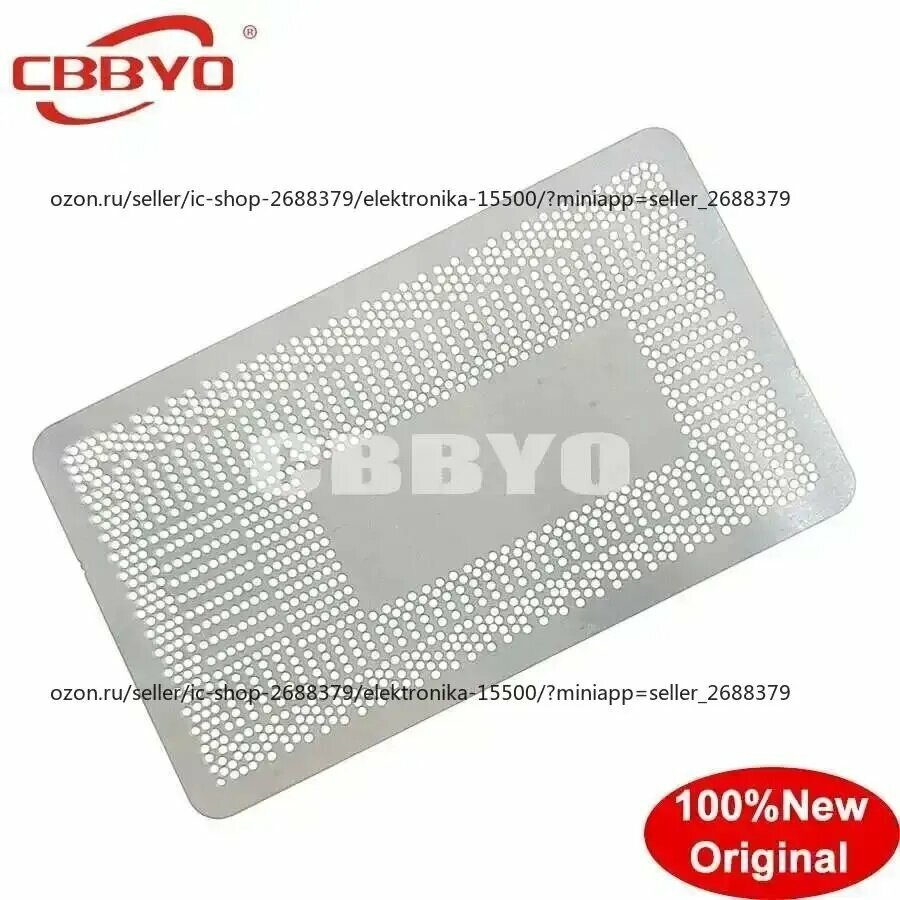 1шт/упак Direct Heating SR2EU I3-6100U SR2EY I5-6200U SR2EZ I7-6500U SR2F0 I5-6300U Stencil