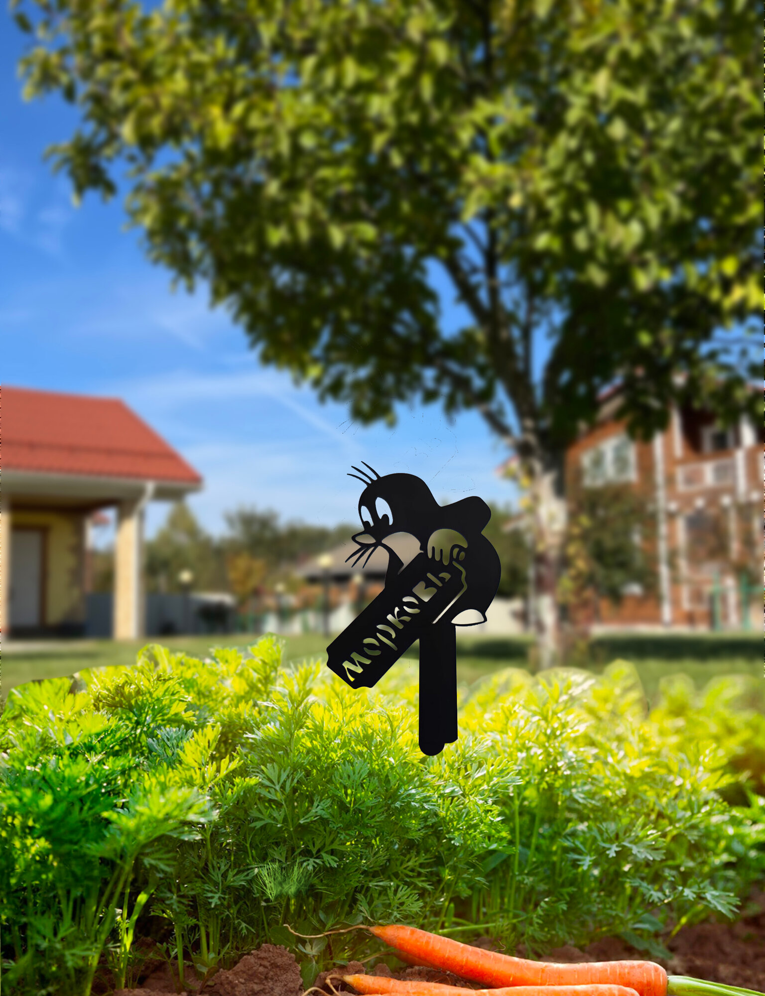 Садовый декор " крот " № 6