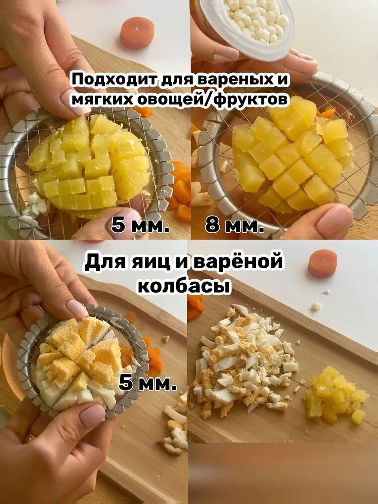 Судок для терки — фото 1