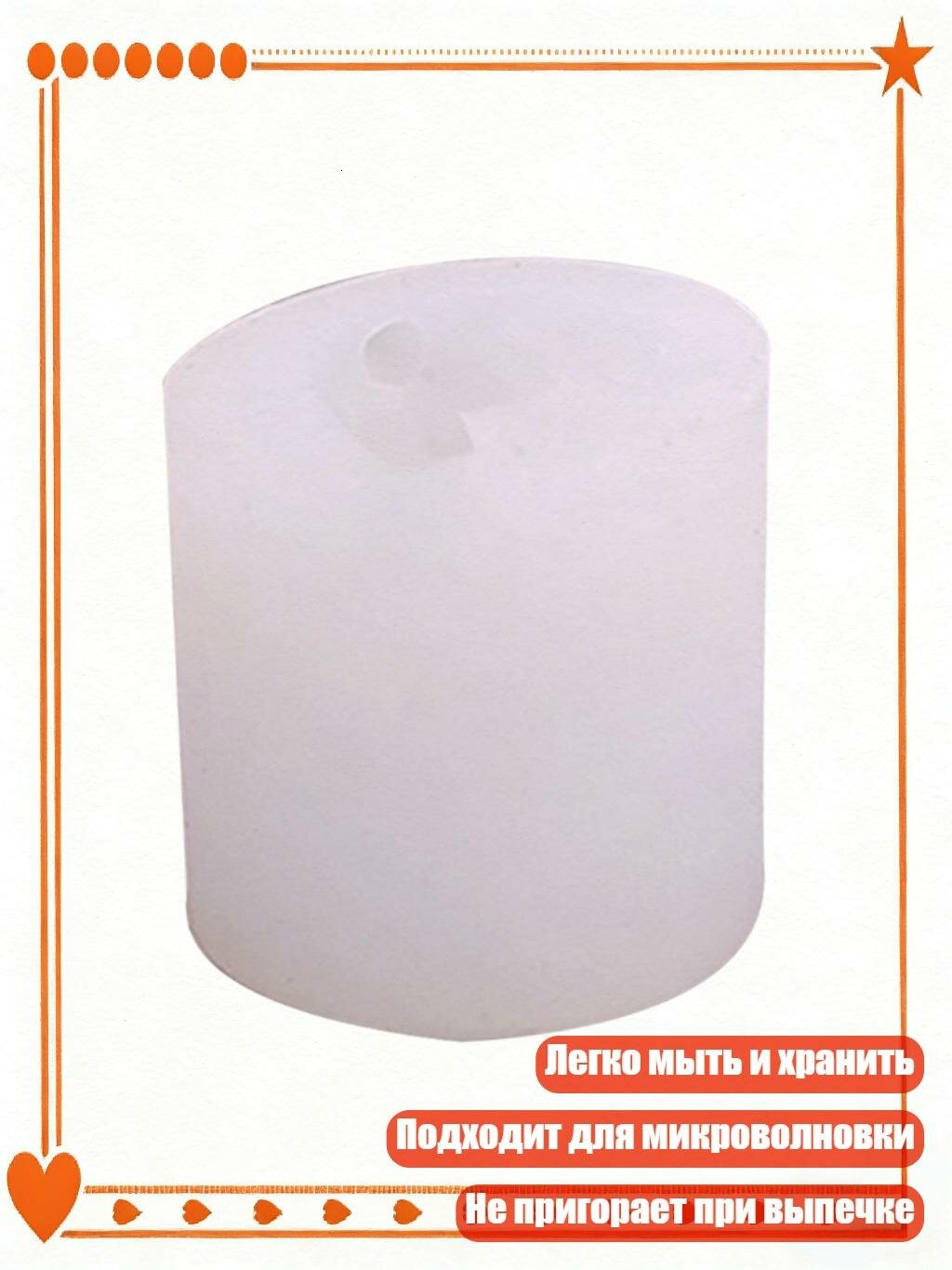 Формы для выпечки печенья, Медведь с молочным чаем