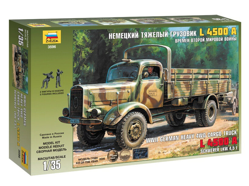 3596 Звезда Немецкий тяжёлый грузовик "Мерседес Бенц L 4500 A" (1:35)