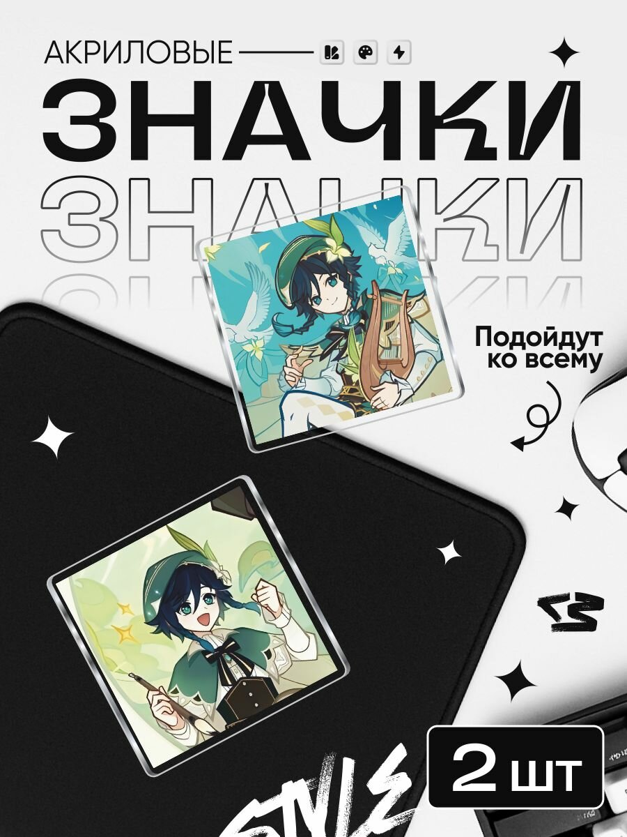 Значок OK-REAL