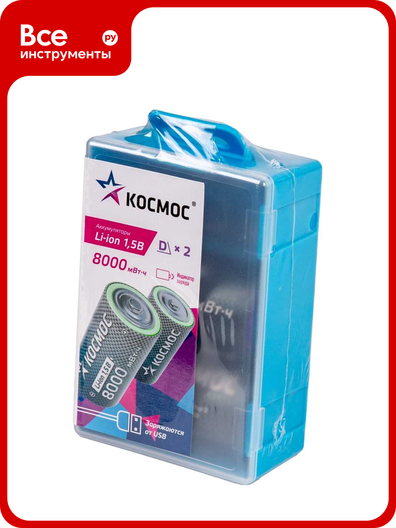 Аккумулятор, космос, космос D Li-ion 5300мАч 2 шт в на блистере KOCR20Li8000mWh2B, Литий-ионный, формата