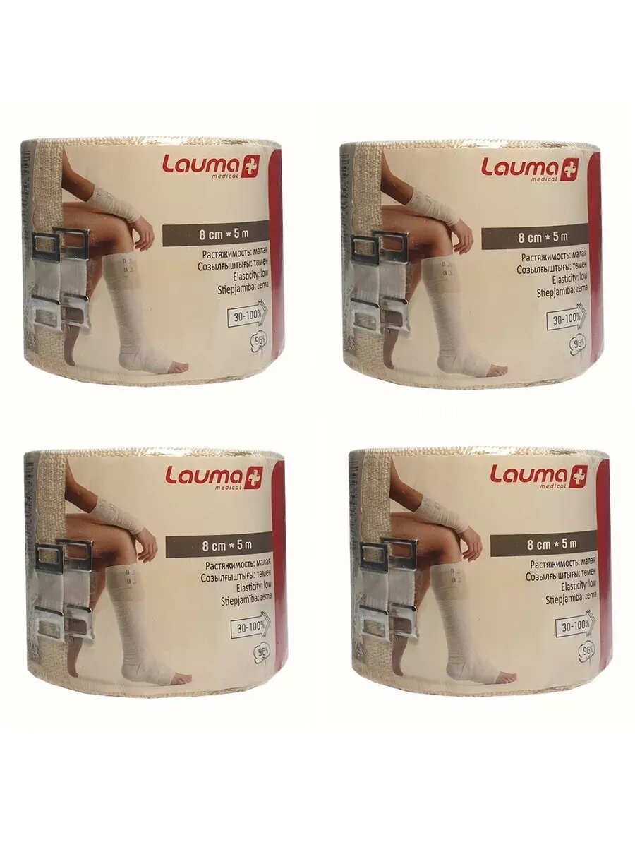 Бинт медиц эластичный компрессионный модель 6 8смx5м - 4 шт