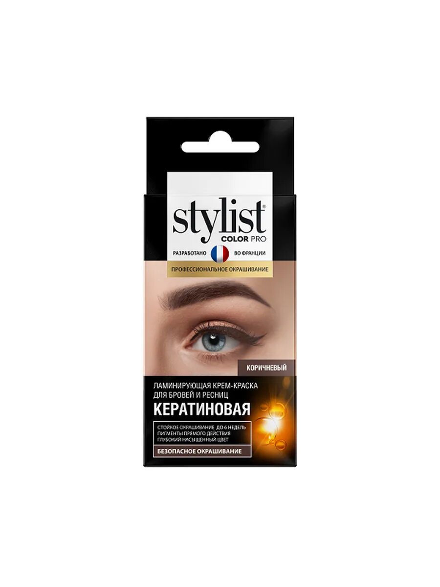 Stylist color pro крем-краска для бровей и ресниц ламинирующ
