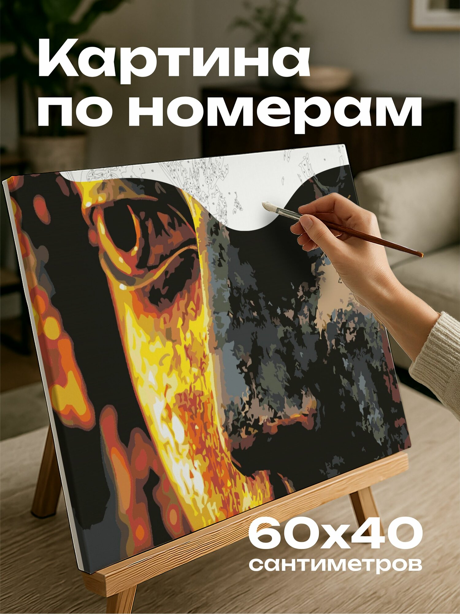 Картина по номерам 60x40 см, статуя, медь, мифология, божество, детали, патина, закат, сила, мудрость, фотография, ISO