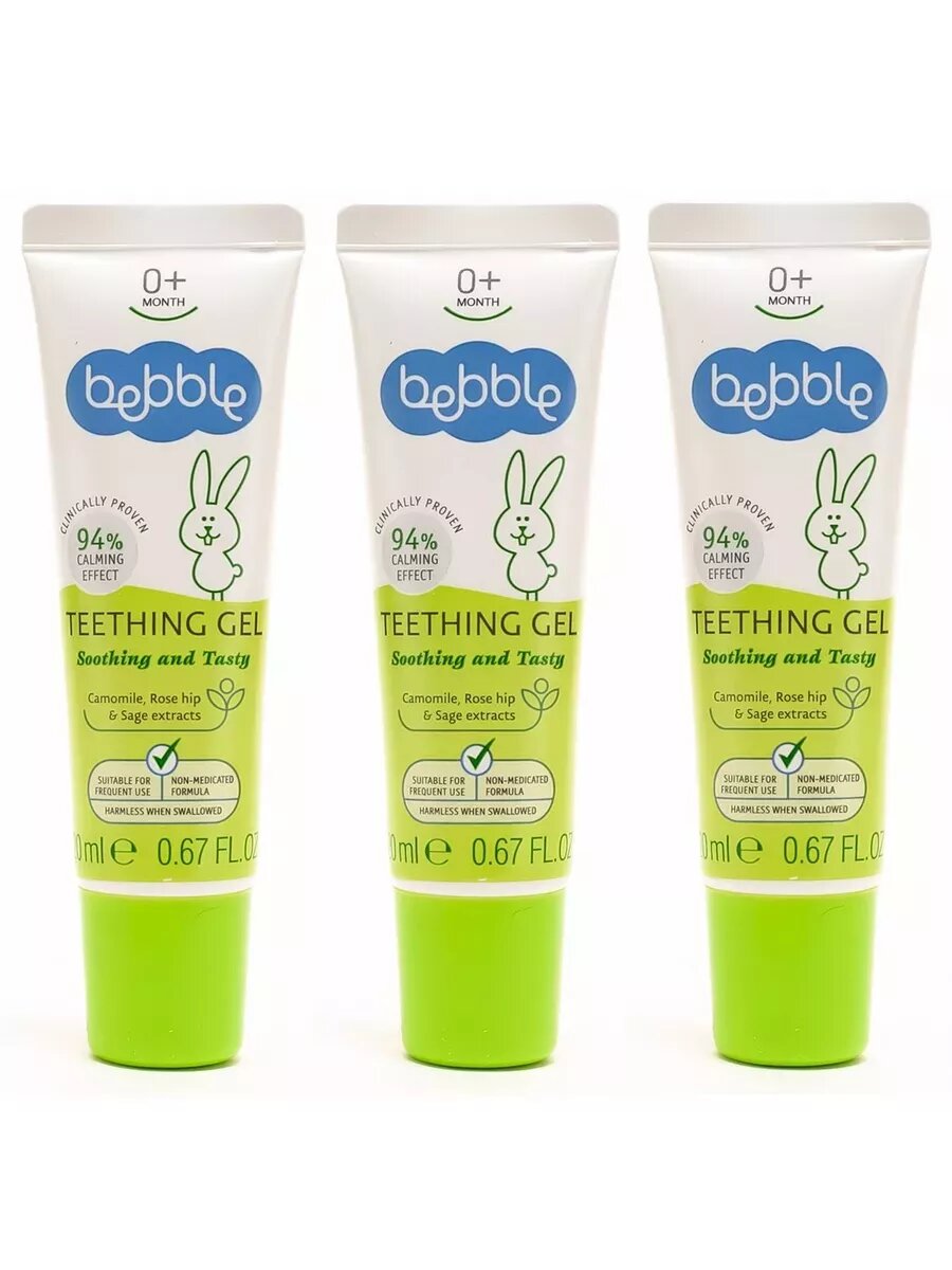Гель при прорезывании зубов 20мл - 3 шт.