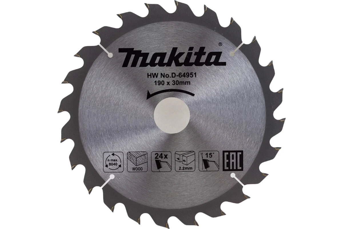 Пильный диск Makita D-64951, чистый рез, по дереву, 190x30x24 мм