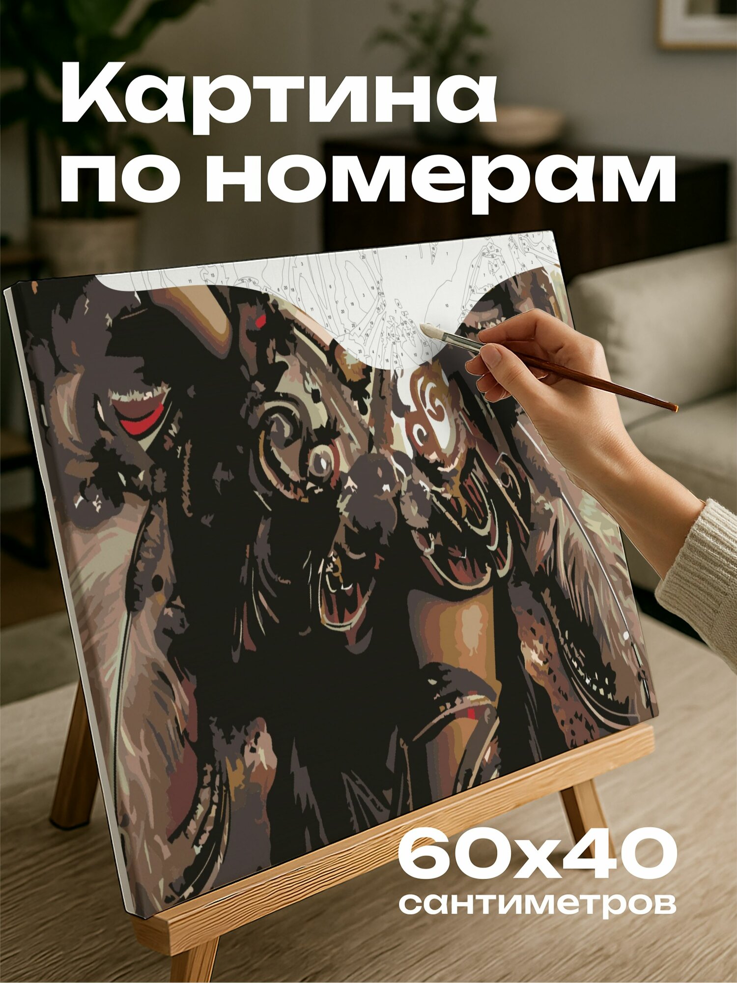 Картина по номерам 60x40 см, драконы, воины, битва, подземелье, мечи, заклинания, цифровая картина, огонь, лед, колонны