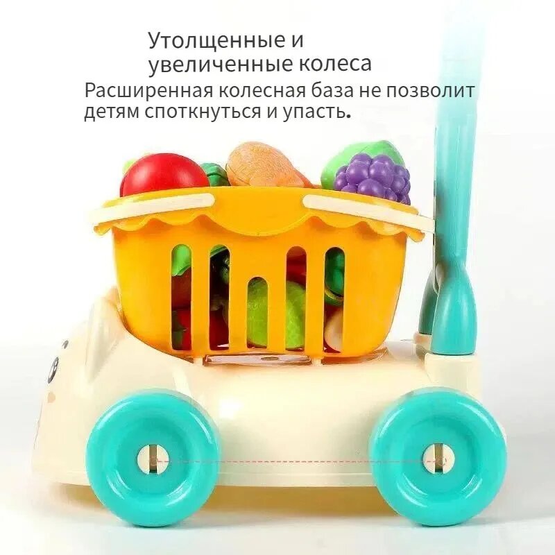 Тележка для детских игрушек — фото 1