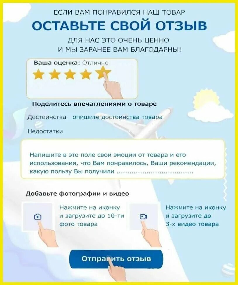 Фигурка садовая — фото 1