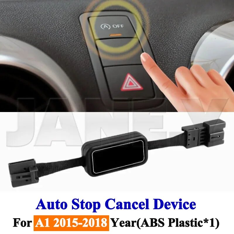 Auto Stop Cancel Device для Audi A1 2015-2018