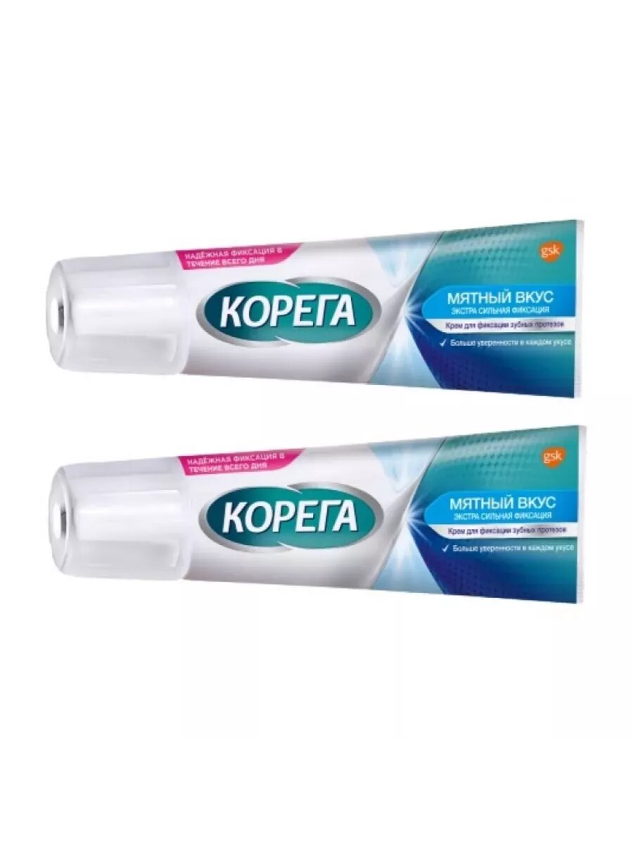 Крем для зубных протезов экстра 40гр. - 2 шт.