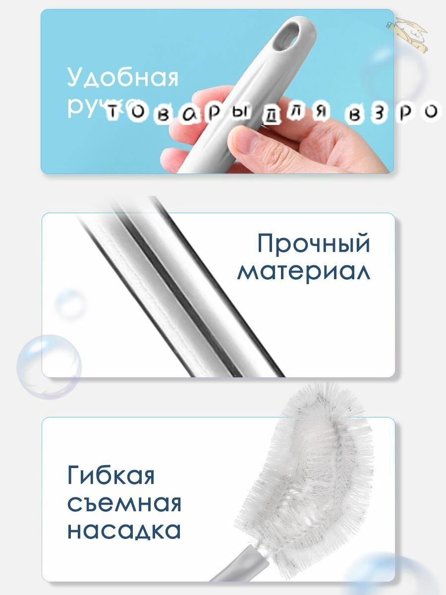 Щетка для посуды — фото 1