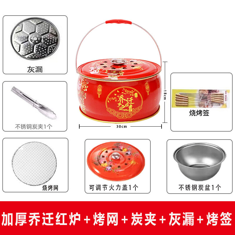 Празднование новоселья, костровая чаша для переезда в новый дом, костровая чаша для переезда, уличный гриль для барбекю, костровой гриль DM