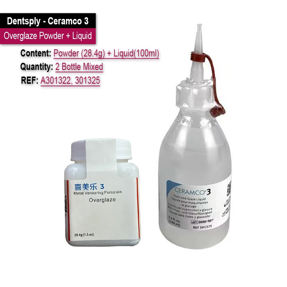 Dentsply Sirona Ceramco 3, порошок для глазури, шпоновая фарфоровая глазурь, жидкость для восстановления зубов, керамический материал, модель жидкости E/U