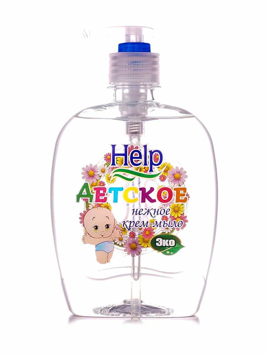 Жидкое крем-мыло Help (Хэлп) Детское, с дозатором, 500мл