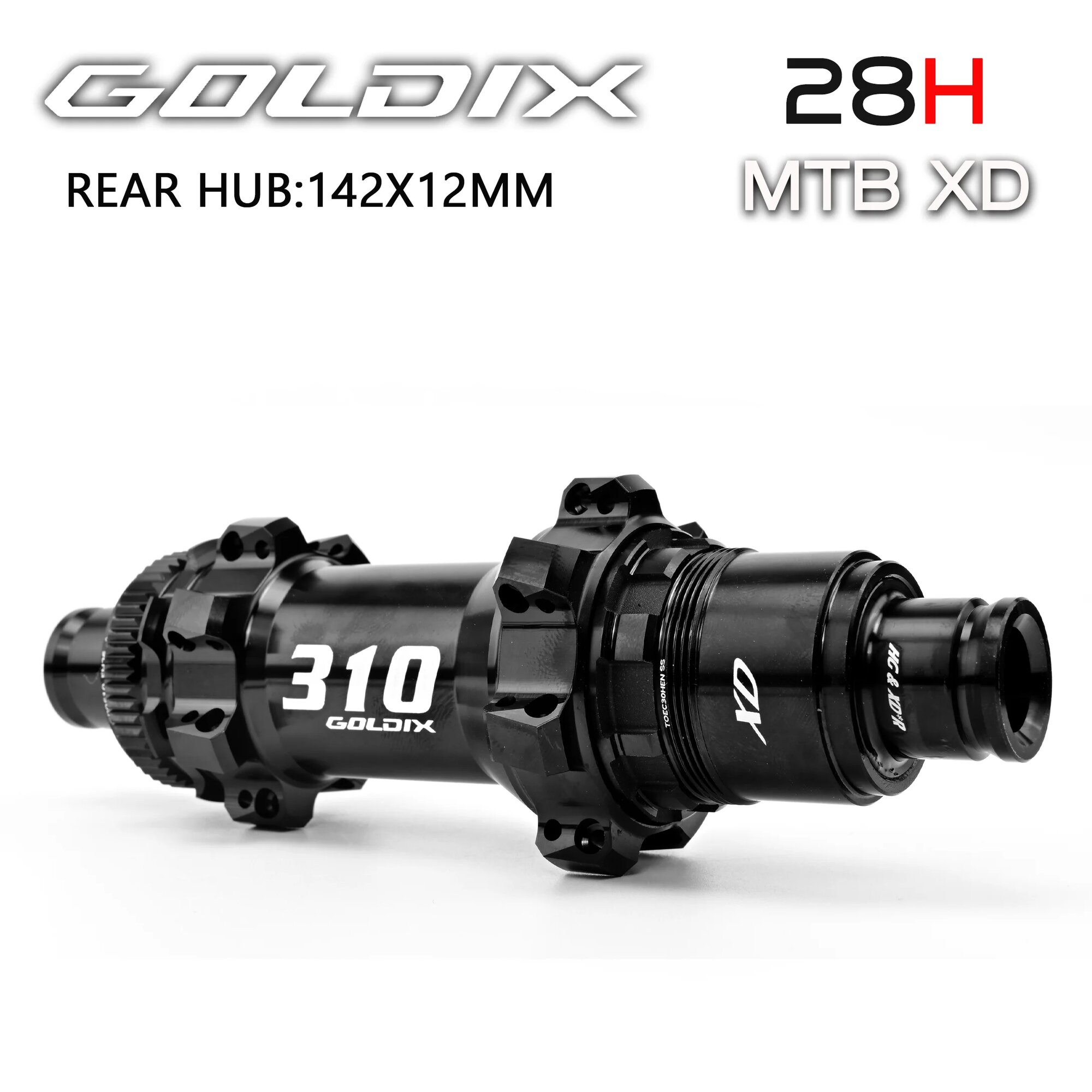 GOLDIX M310 Centerlock втулка 28 отверстий R 142X12 XD
