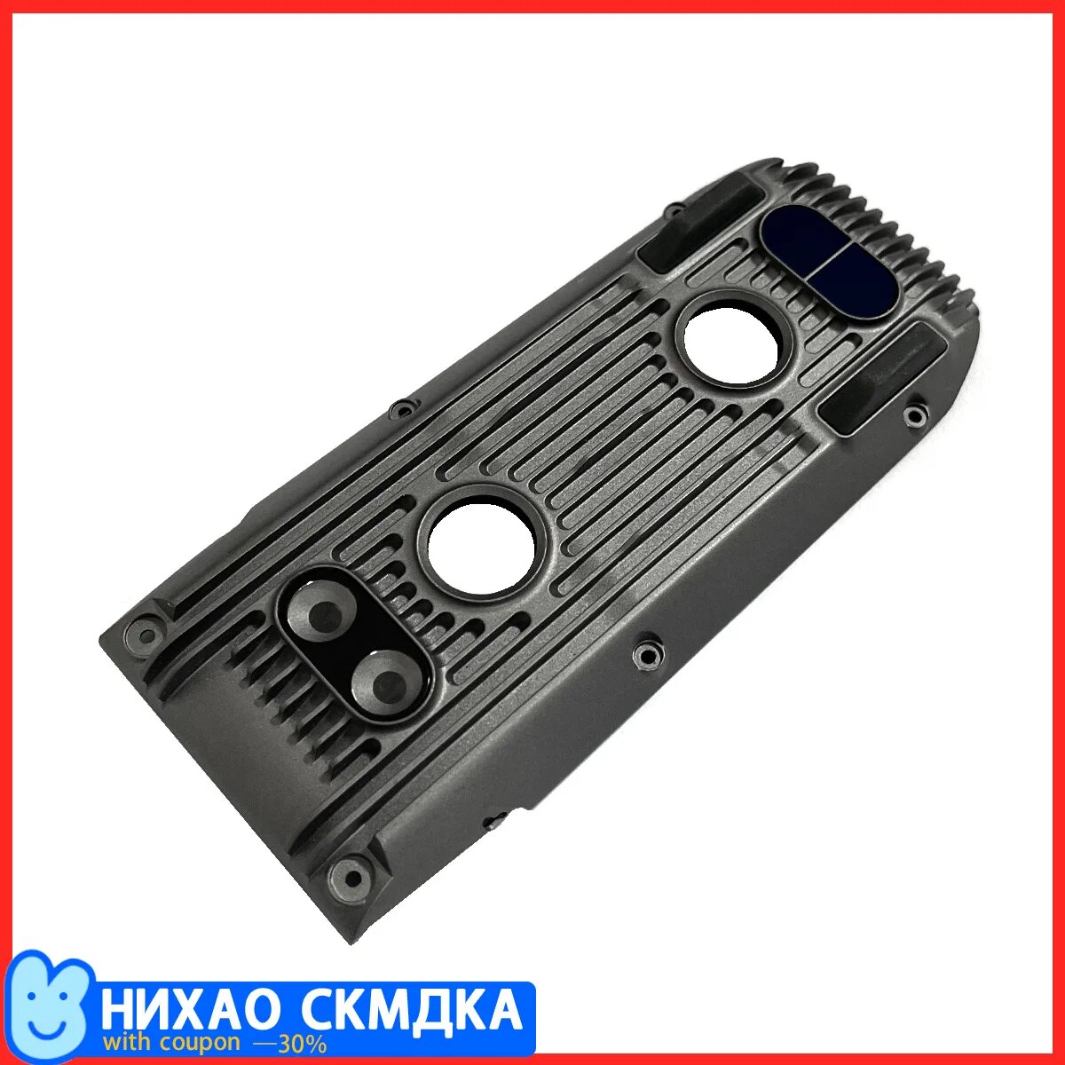 Корпус DJI Mavic 3E/3T Bottom shell