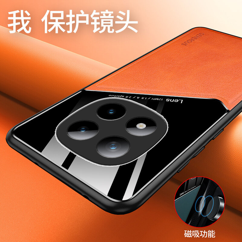 Чехол для Redmi Note 15 (4G) — фото 1