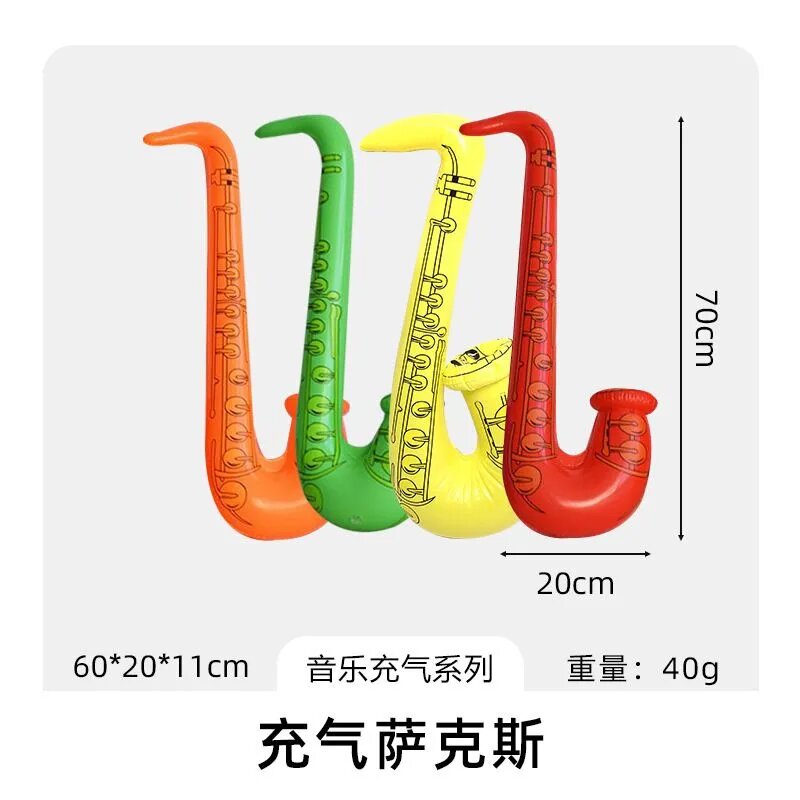 Украшения для вечеринок 80-х и 90-х годов, винтажные ретро надувные украшения для вечеринок для мероприятий на открытом воздухе
