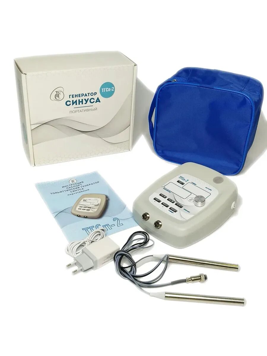 Антипаразитарный аппарат ТГСп-2