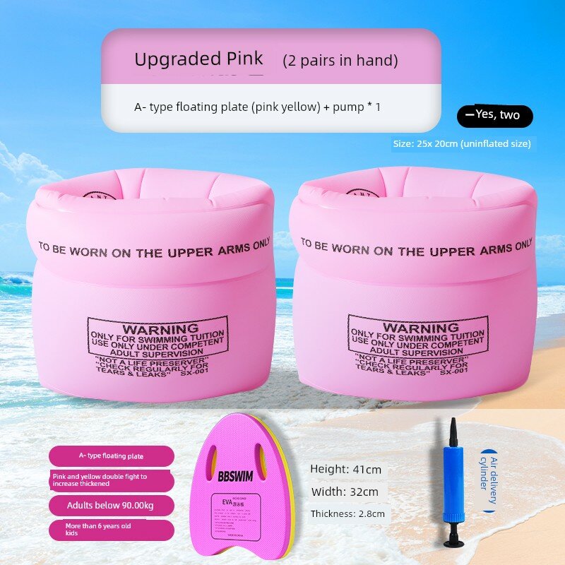 Children's Swimming Ring, Adult Water Sleeve, Inflatable Arm Ring, Adult and Baby Floatation Swim Sleeve, Swimming