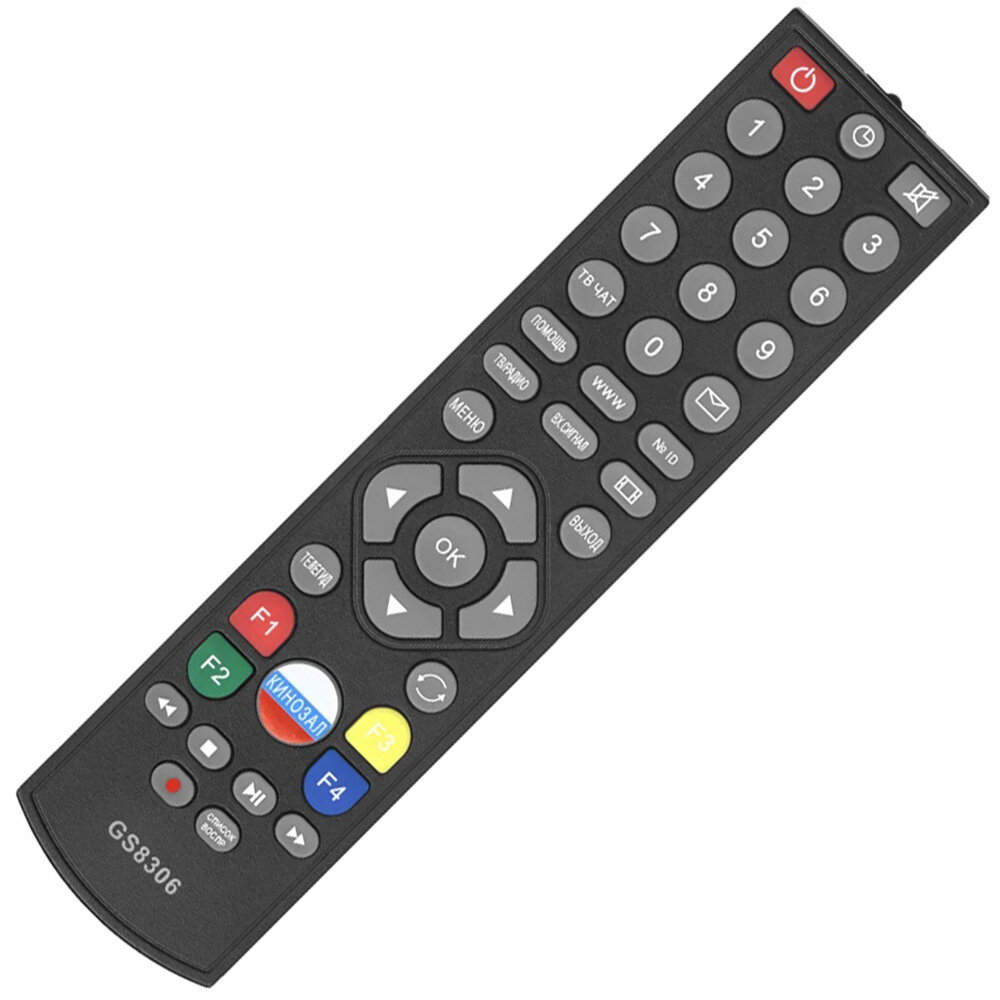 Пульт Huayu GS8306 для Триколор