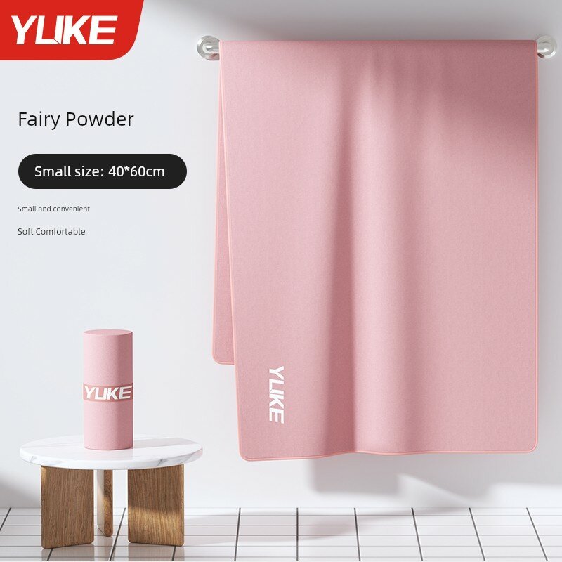 Быстросохнущее банное полотенце для плавания, для взрослых, унисекс, большое спортивное полотенце, портативное