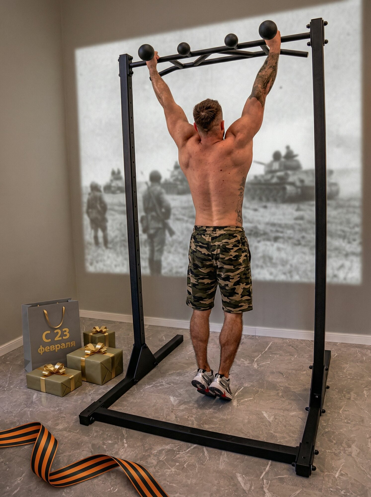 Турник напольный с перекладиной "Медвежий хват", 220 см