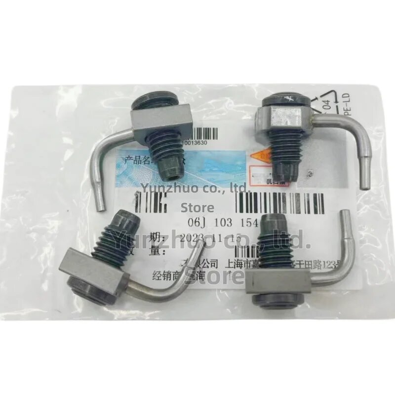 Новые 4 топливных форсунки 06F 103 154 для двигателей A3, Q3, TT, VW Passat, Golf, Jetta, CC, EA888 1.8T/2.0T (аналог 06J 103 154A)