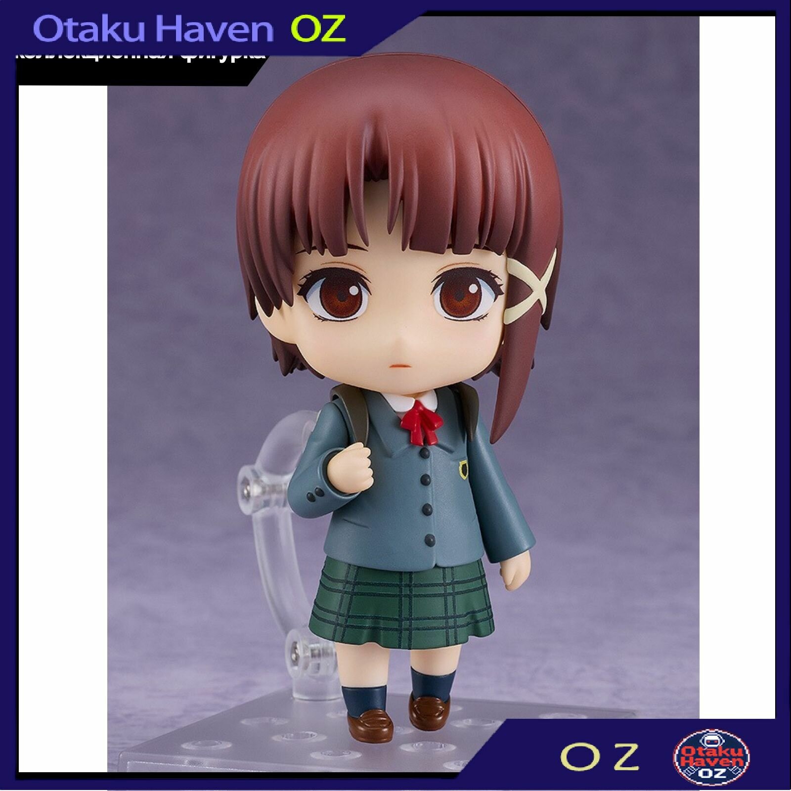 Фигурка Эксперименты Лэйн , Лэйн Ивакура GSC / Nendoroid 2356 Serial Experiments Lain , Lain Iwakura Action /OZ