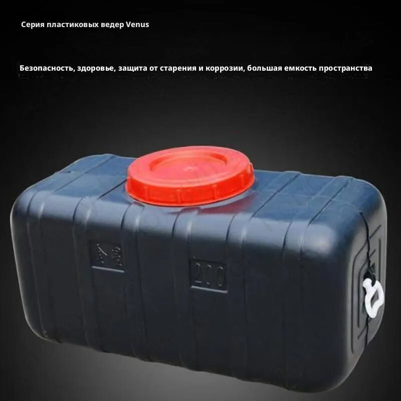 Душ садовый