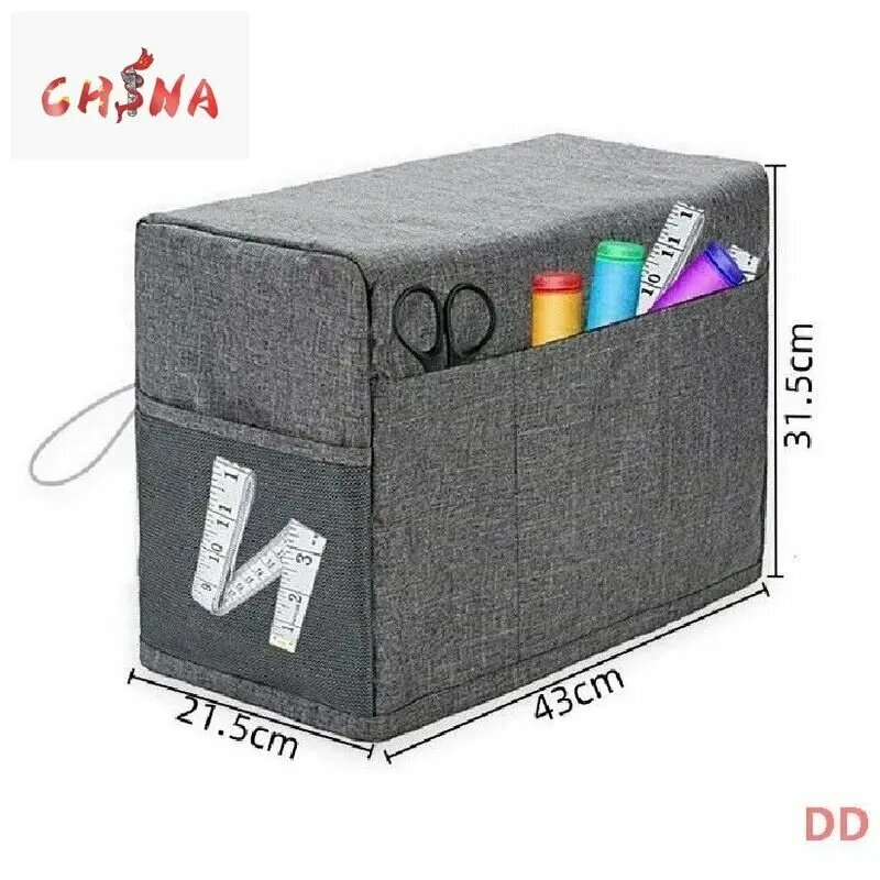 Чехол для швейной машины Brother из оксфордской ткани с карманами