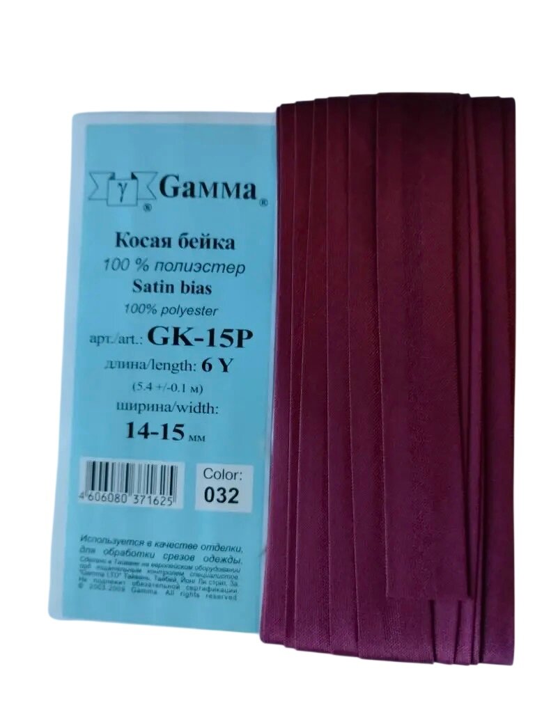 Бейка Gamma, косая, атласная, 15 мм, длина 5.4 м, цвет вишнёвый №032 по каталогу Гаммы