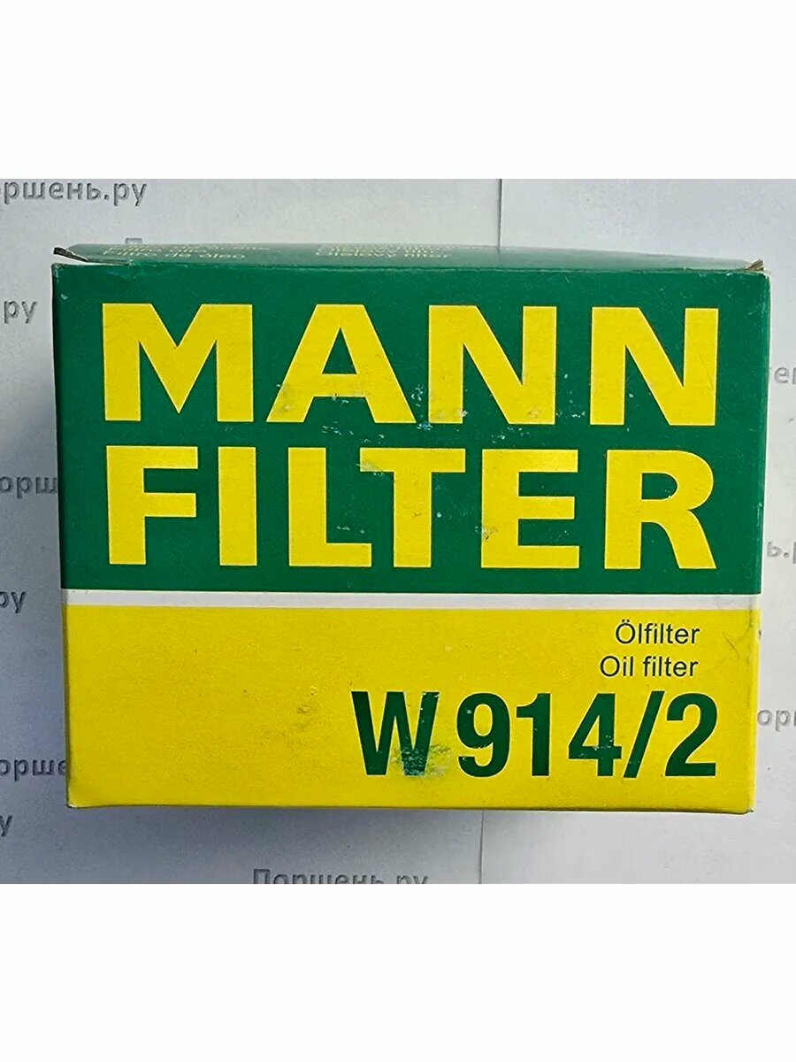 Фильтр масляный для автомобиля Рено Логан