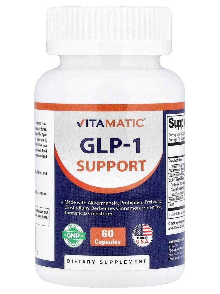 Поддержка пищеварительной системы, GLP-1, 60 капсул, Vitamatic