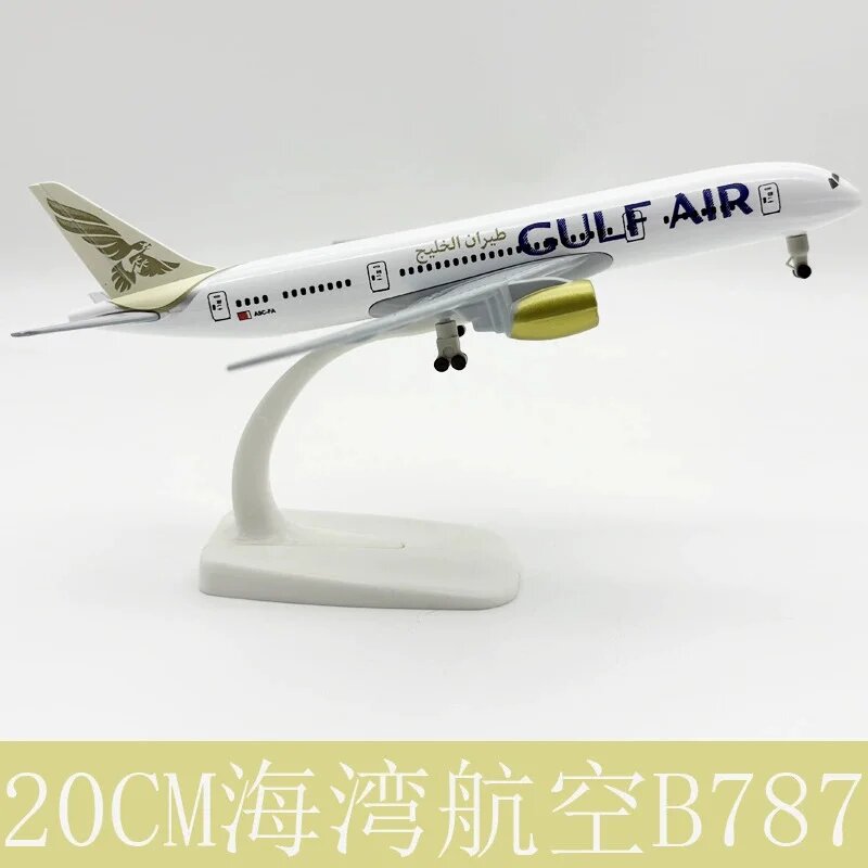 Модель самолета B787 Gulf Air 20см