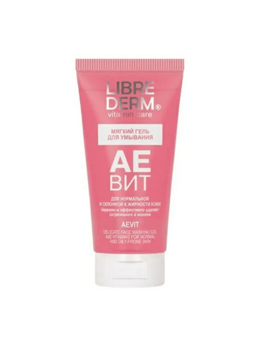 Гель для умывания Librederm Аевит мягкий 150 мл