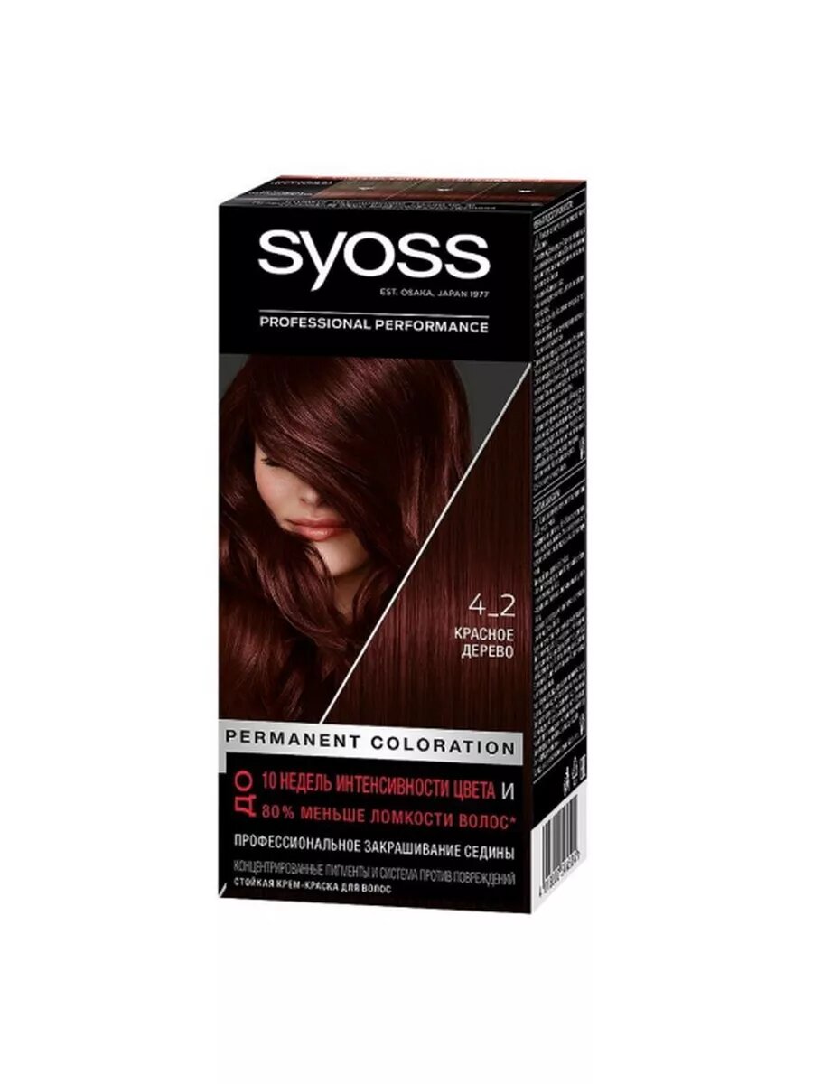 Крем-краска для волос Syoss тон 4-2 красное дерево 150 мл